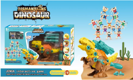 Interaktivni Dino set sa figuricama ( 973011 )
