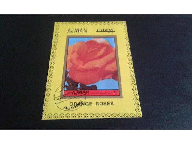 Ajman naranđžasta ruža  blok iz 1972.god.