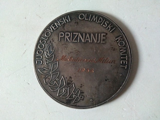 Milan Muškatirović 1958.dobitnik medalje JOK
