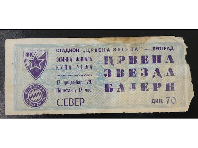 FUDBAL: CRVENA ZVEZDA - BAJERN 12.12.1979