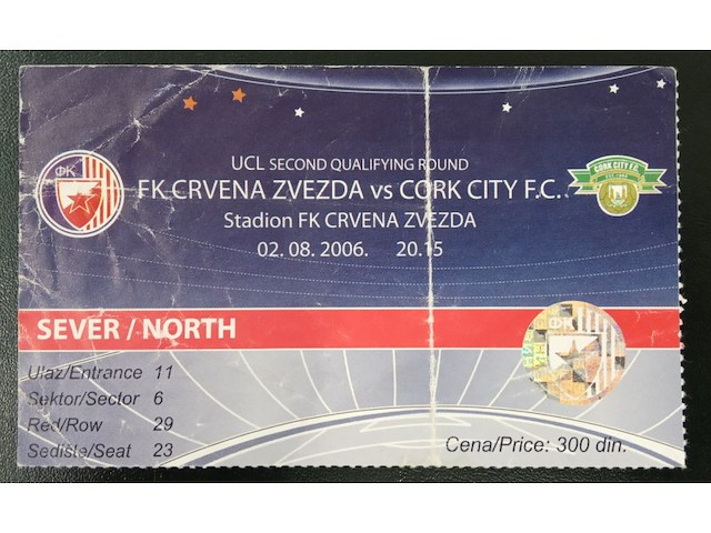 FUDBAL: CRVENA ZVEZDA+ CORK CITY 02.08.2006