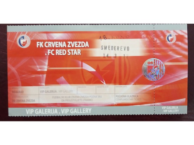 FUDBAL: CRVENA ZVEZDA - SMEDEREVO 14.03.2012