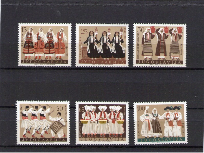 1961god.CELA CISTA SERIJA.