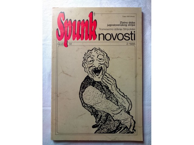 (s) SPUNK novosti SP 04 (02.1985)