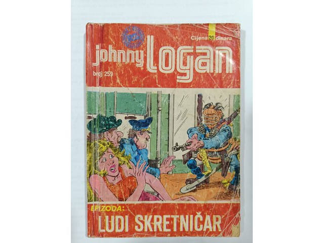 (0032) Johnny Logan 15 Ludi skretničar