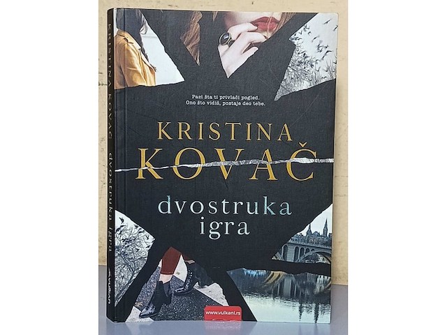 DVOSTRUKA IGRA Kristina Kovač