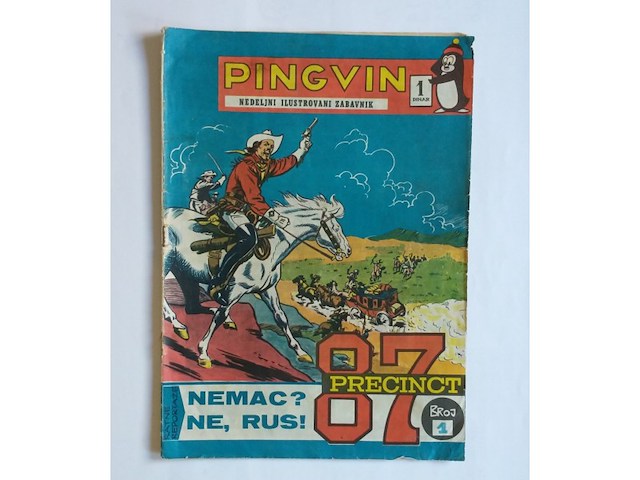 revija PINGVIN br. 1 i 2 Yugoslavia