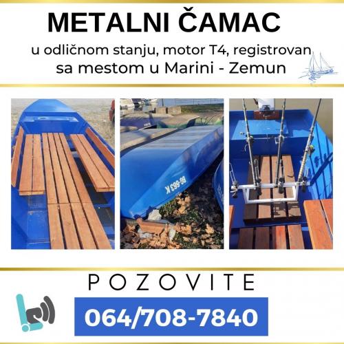 Metalni čamac