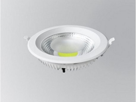 BBLINK LED SVETILJKA U/Z L0460-20W 4200K (645)