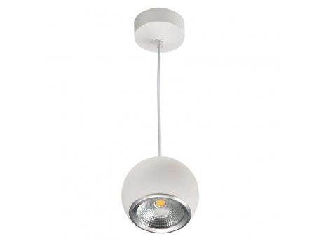 ELEMENTA VISEĆA LED LAMPA 20W LVL11240-20/DL CENA