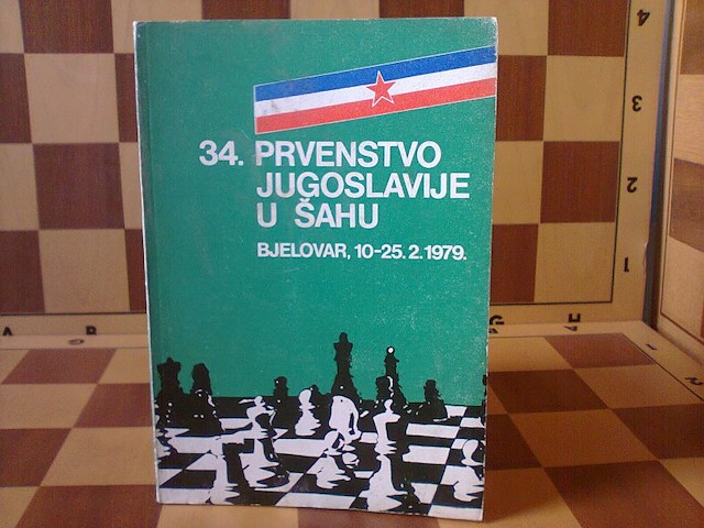 34 Sampionat Jugoslavije (Bjelovar 1979) sah