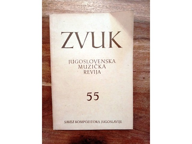 ZVUK   55