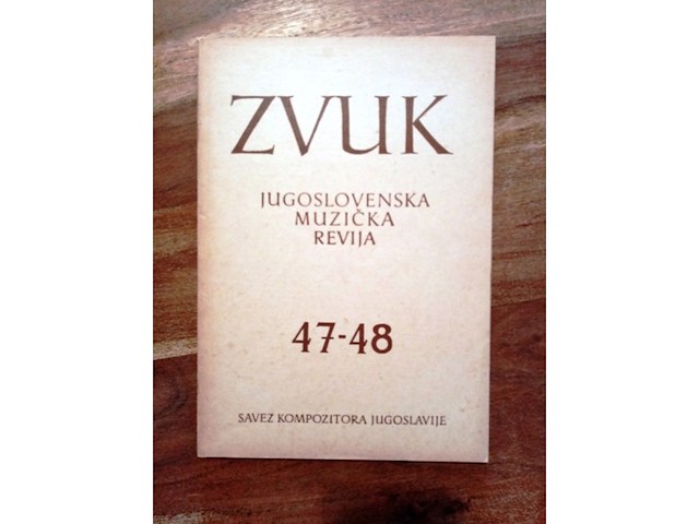 ZVUK  47-48