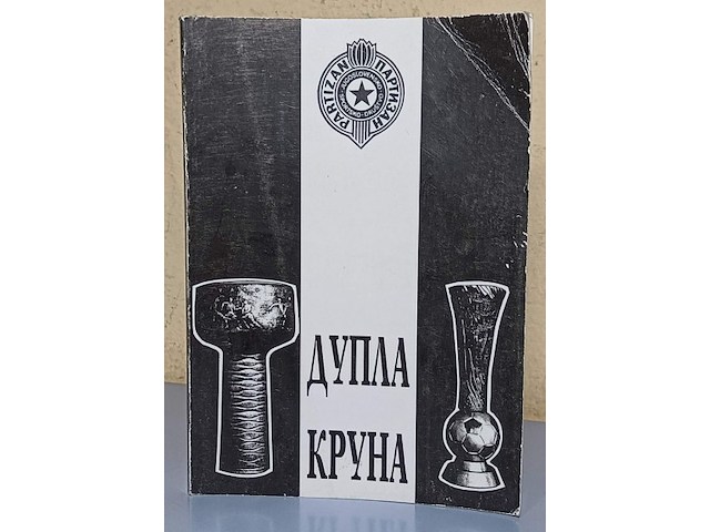 Dupla kruna Fudbalski klub Partizan