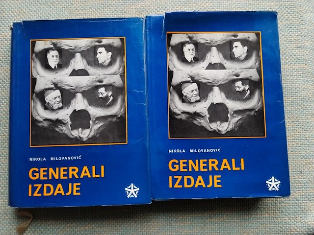 Nikola Milovanović Generali izdaje 1 i 2