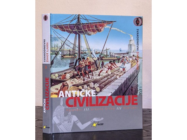 Antičke civilizacije - Pjer Mikel