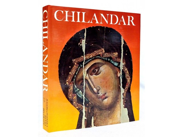 Chilandar : on the Holy Mountain