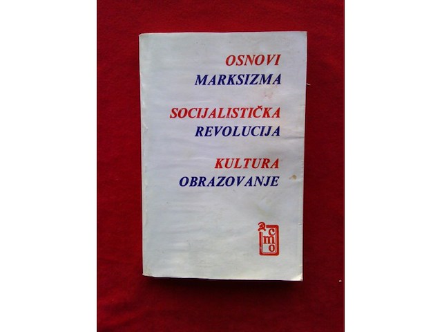 Osnovi marksizma   Socijalistička revolucija