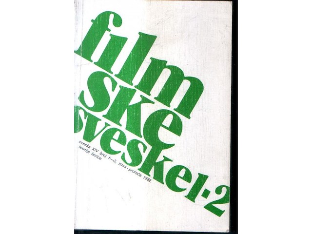 FILMSKE SVESKE 1-2 1982