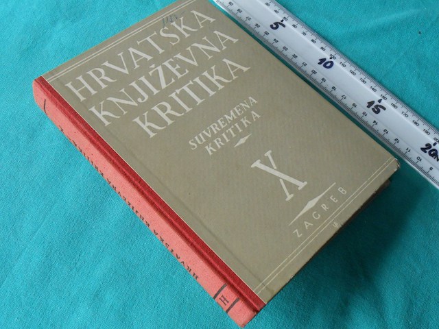 Hrvatska književna kritika-X.-SUVREMENA KRITIKA-/K-24
