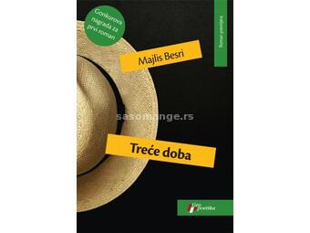 Treće doba