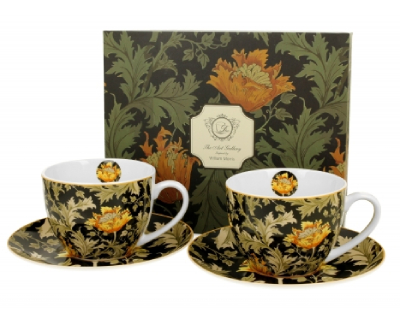 Šolje sa tacnom set 2 - William Morris, Chrysanthemum