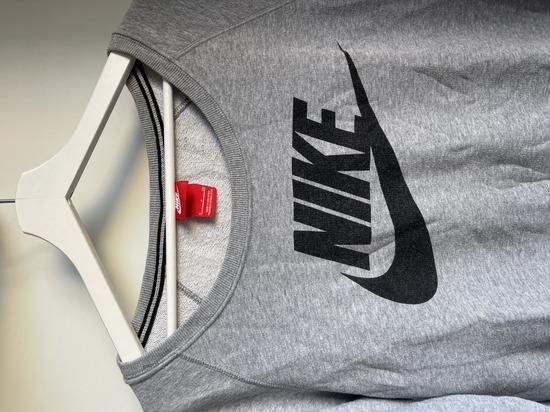 Nike duks