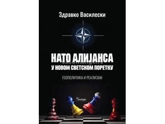 NATO alijansa u novom svetskom poretku: geopolitika i realizam