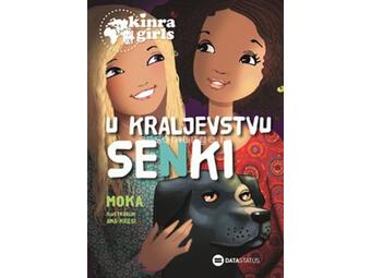 Kinra devojke 8: U kraljevstvu senki