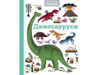 Pitam se pitam: Dinosaurusi