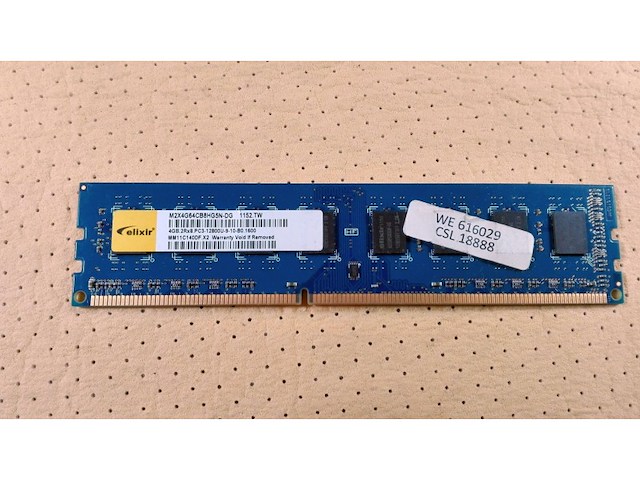 4Gb DDR3 Elixir 1600-1866MHz XMP Profil