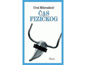 Čas fizičkog