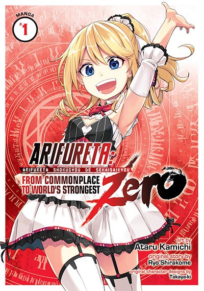 Arifureta: Commonplace World's Strongest Zaro, Vol. 1