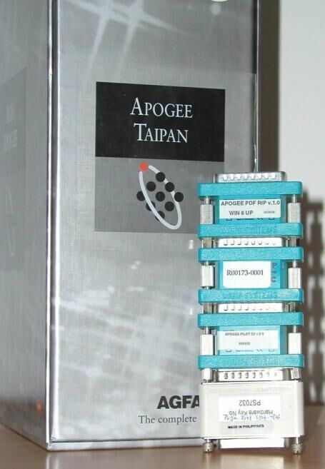 Apogee Serie 2, Printdrive 3 Agfa za štamparske opreme