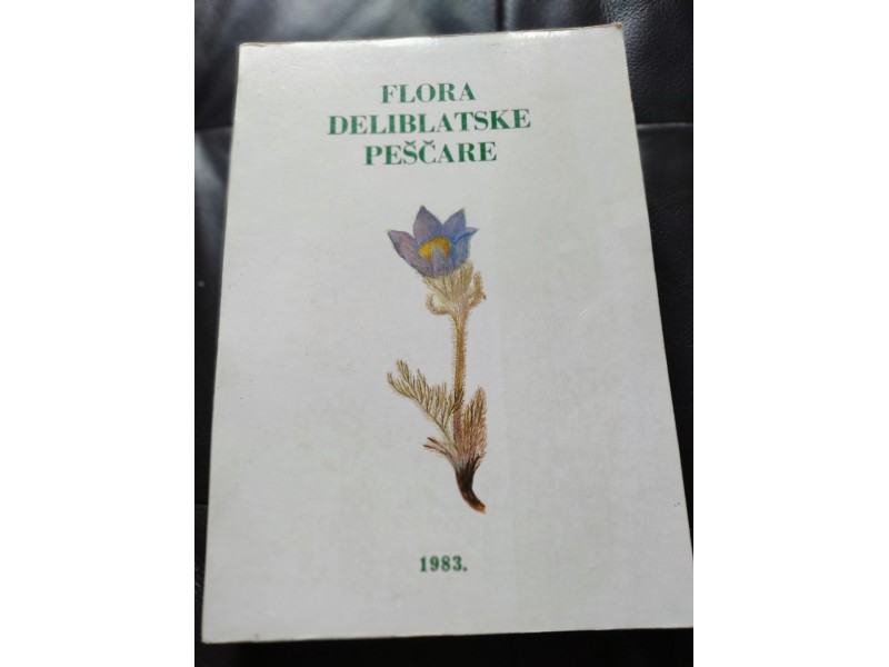 Flora Deliblatske peščare, IB PMF UNS BOTANIČKI KLJUČ