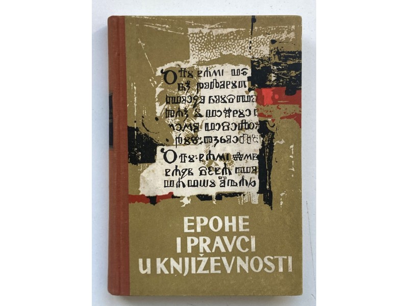 Epohe i pravci u književnosti