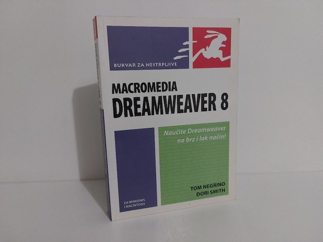 Macromedia Dreamweaver 8 - Tom Negrino