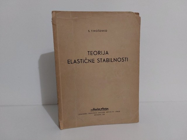 Teorija elastične stabilnosti  - Timošenko