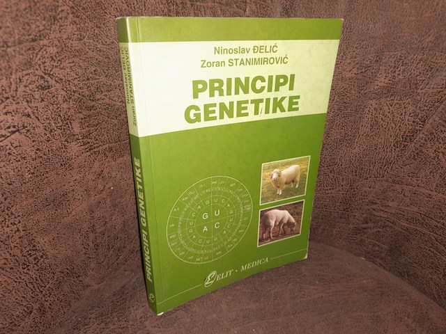 Principi genetike, Đelić, Stanimirović