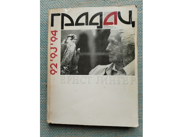 Gradac Broj 92.93.94 Ernst Jinger