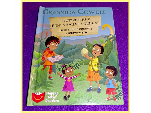 Cressida Cowell: Pustolovine Blizanaca Krošnjar ★★★