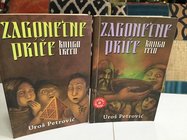 Zagonetne priče knjiga treća i peta  Uroš Petrović