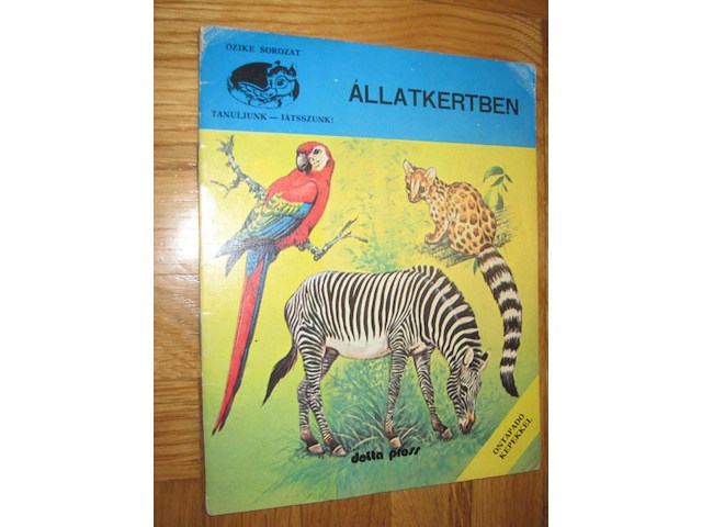 Allatkertben (Biblioteka Lane na mađarskom, 1981.)