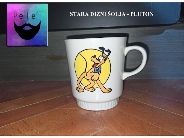 EX YU period Disney solja Pluton
