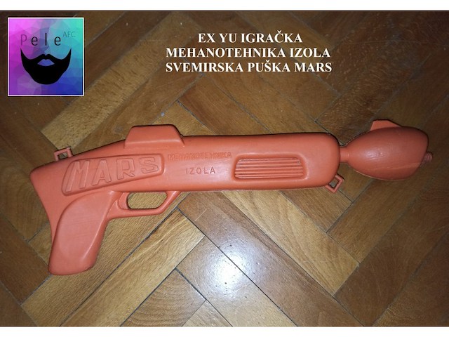 EX YU svemirska puska MARS Mehanotehnika Izola