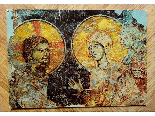 Razglednica - Svadba u Kani - freska