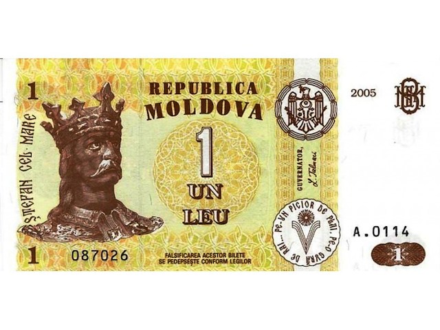 Moldavija 1 leu 2005 UNC