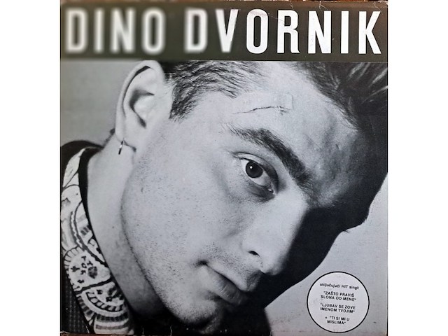 LP: DINO DVORNIK - DINO DVORNIK