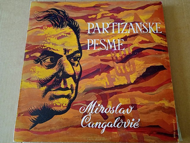 Miroslav Čangalović – Partizanske Pesme, mint