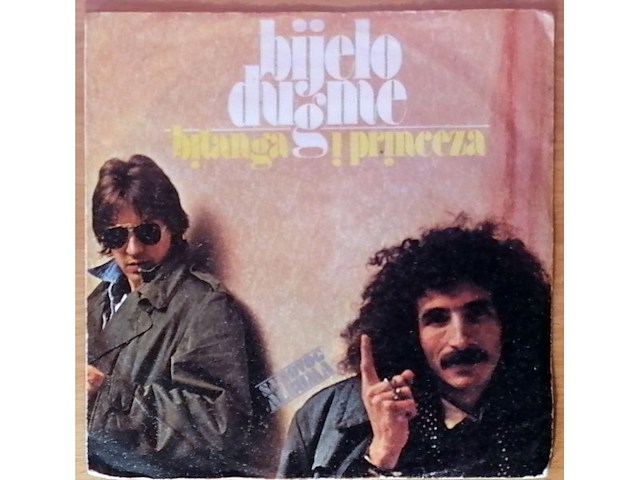 SP BIJELO DUGME - Bitanga i princeza (1979) veoma dobra